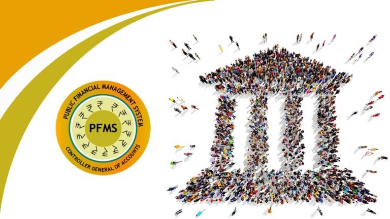 PFMS Portal Login: Public Financial Management System